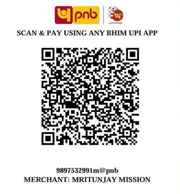 Introduction to Marma Online Couse